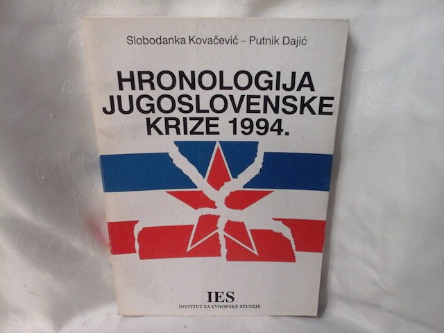 Hronologija jugoslovenske krize 1994 Slobodanka