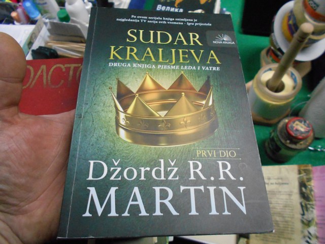 Džordž R. R. Martin - Sudar kraljeva-prvi dio