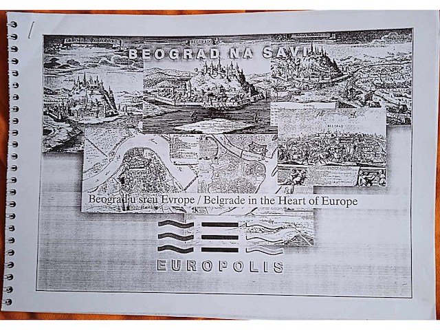 EUROPOLIS, publikacija CIP-a Beograd,1980. Print