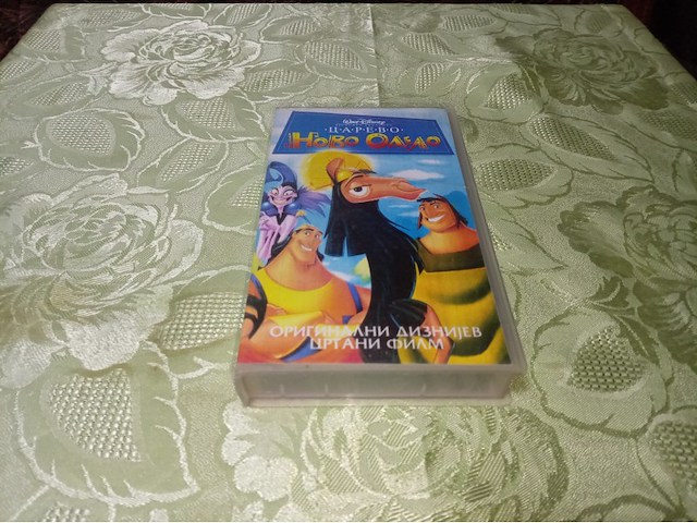 Carevo novo odelo - Walt Disney - VHS kaseta