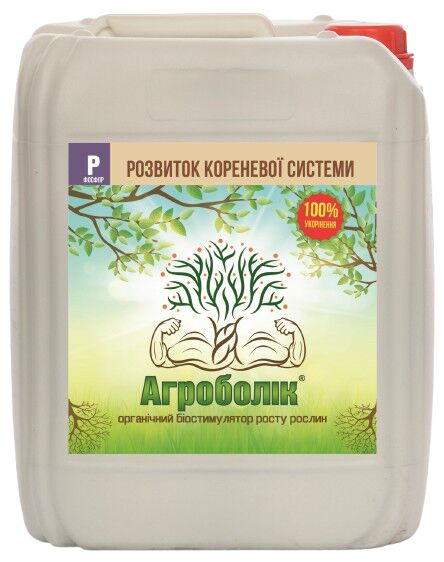 Kompleksno organsko-mineralno ђubrivo Agrobolik "Fosfor" 10l