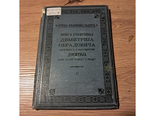 Zivot i prikljucnija Dimitrija Obradovica
