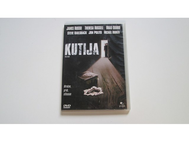 The Box, Kutija, DVD