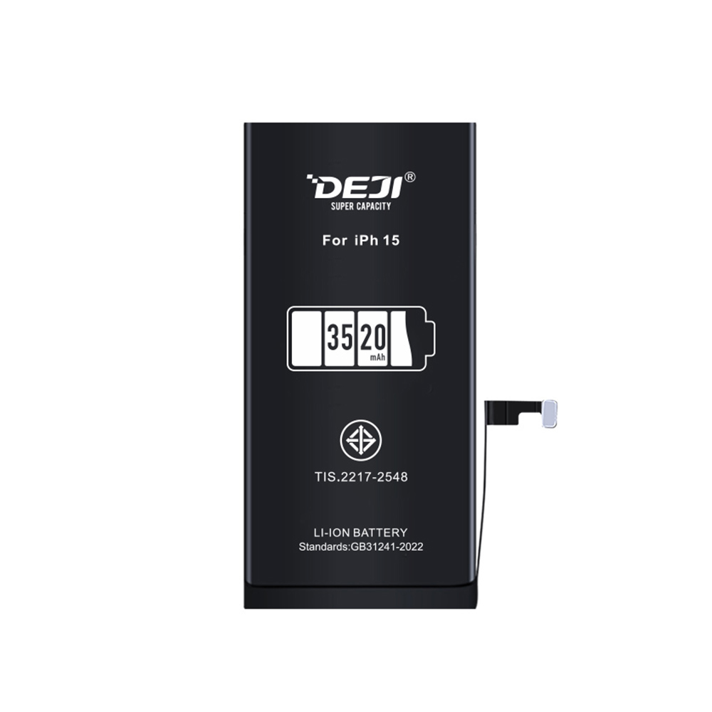 Baterija - iPhone 15 3520mAh HC Deji (MS)
