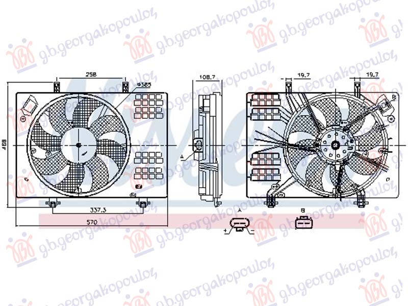 VENTILATOR KOMPLET 1.5/1.6 DIZEL – 1.0 BENZIN (385mm) FORD TRANSIT/TOURNEO COURIER (2013-2023) (OEM: 1833806, 1848794, 2037543)