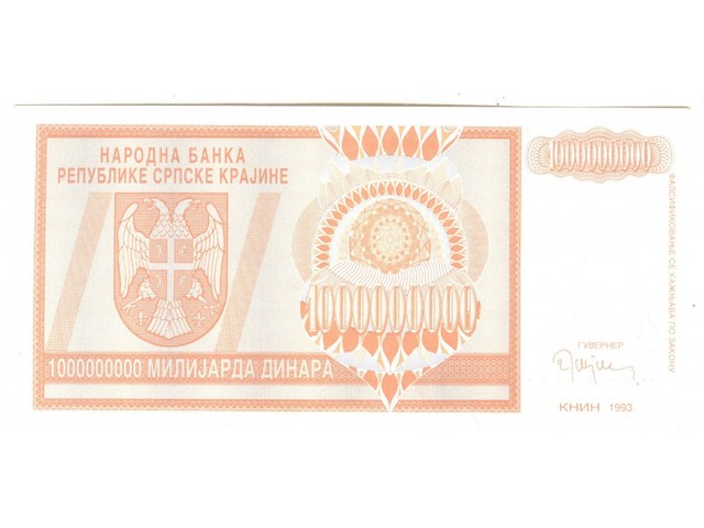 RS Krajina Knin 1.000.000.000 Dinara 1993 UNC