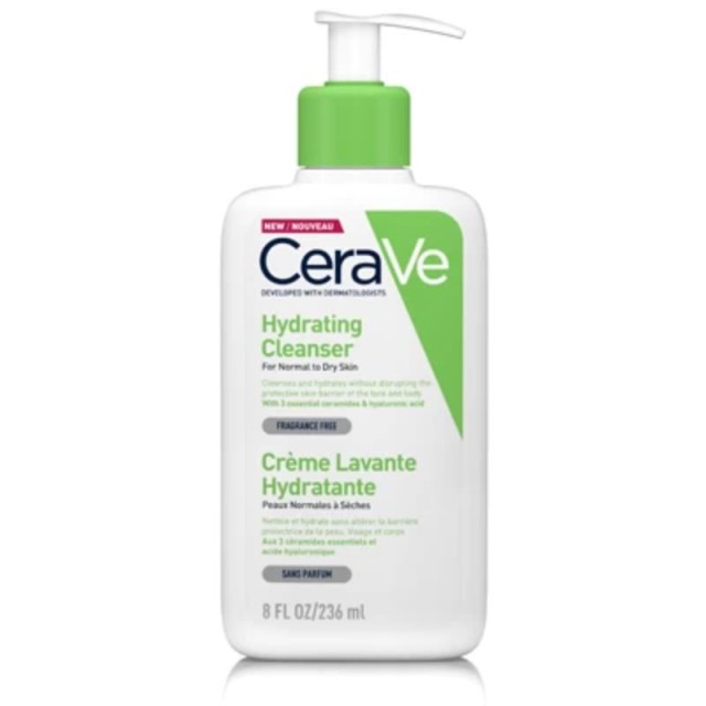 CeraVe hidrantna emulzija za čišćenje 236ml