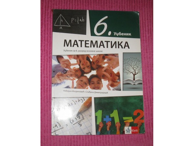 MATEMATIKA 6, KLETT. UDŽBENIK. ODLIČNO