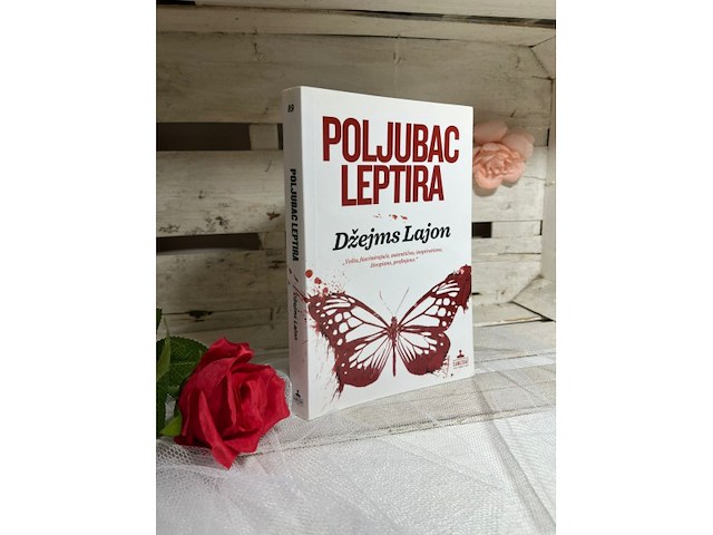 POLJUBAC LEPTIRA - Džejms Lajon