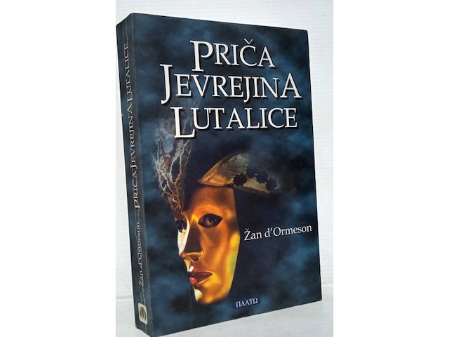 Priča jevrejina lutalice - Žan d Ormeson