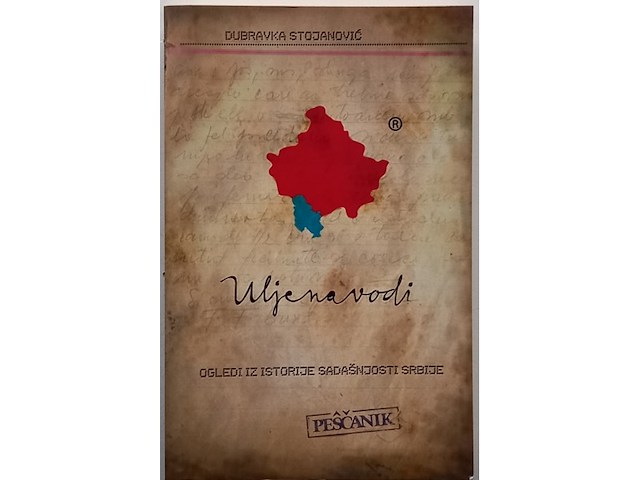 Dubravka Stojanović: OGLEDI IZ ISTORIJE SADAŠNJOSTI SRB
