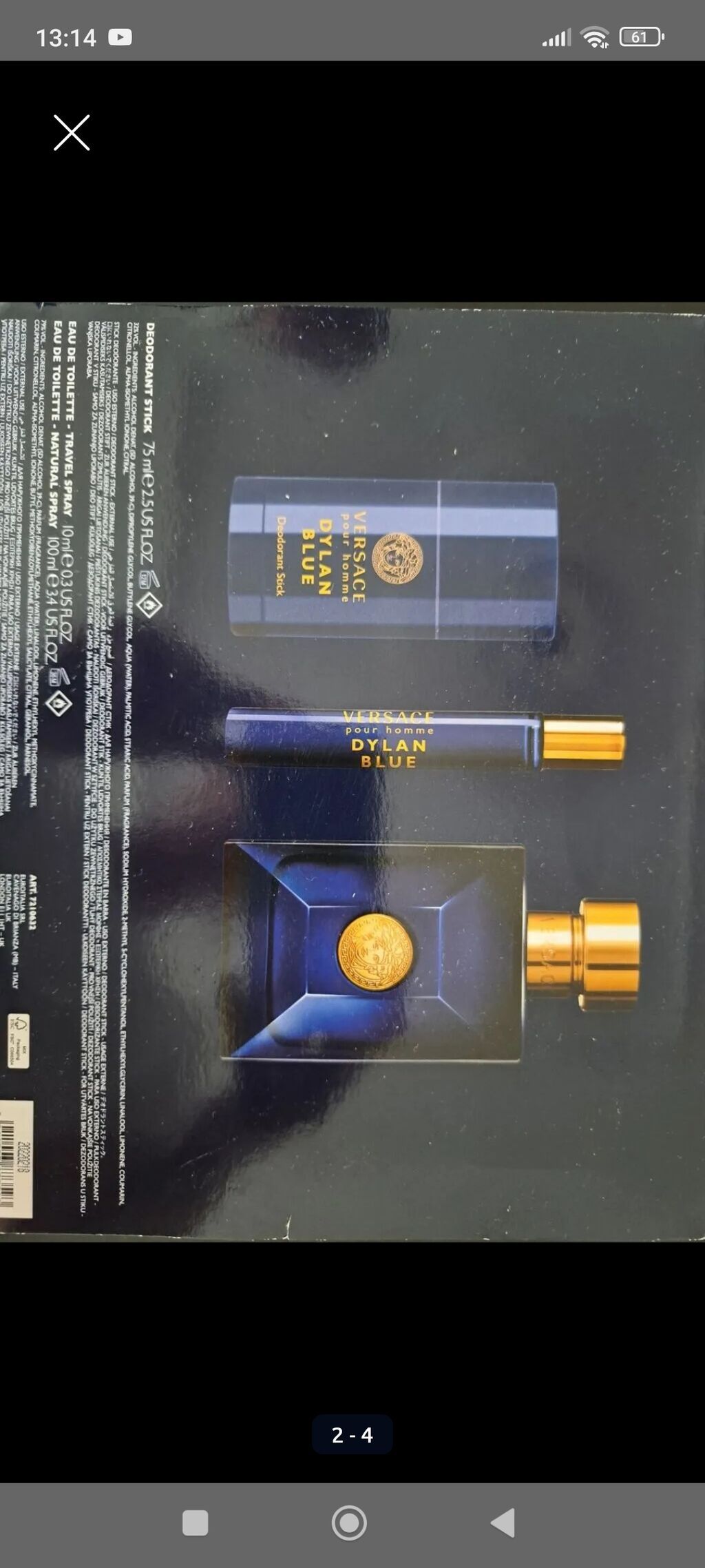 Versace Pour Homme Dylan Blue – poklon set za muškarce. Sadržaj seta
