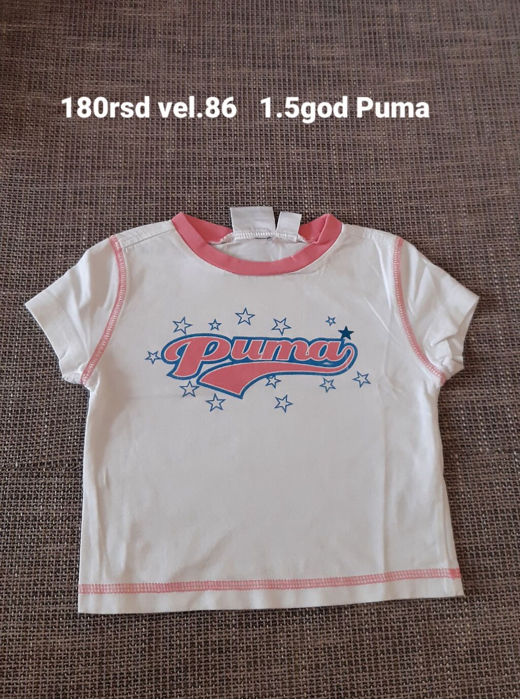 Dečija majica Puma, kratkih rukava. - Brend: Puma (etikete i logo na