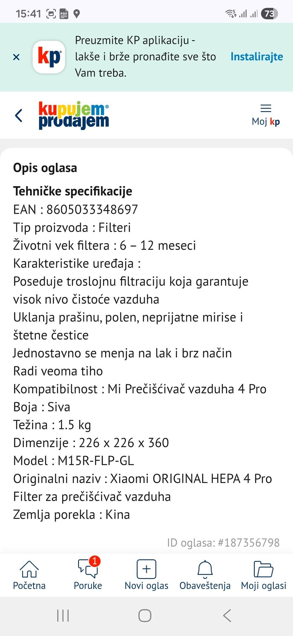 Xiaomi ORIGINAL HEPA 4 Pro – filter za prečišćivač vazduha - Tip