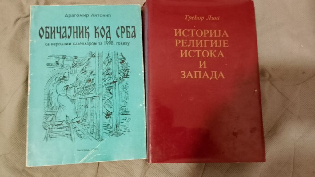 Komplet knjiga – istorija, religija, vojska i savremena politika