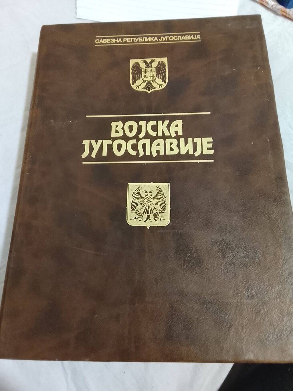 Komplet “Vojska Jugoslavije” – luksuzno izdanje u kožnom fasciklu -