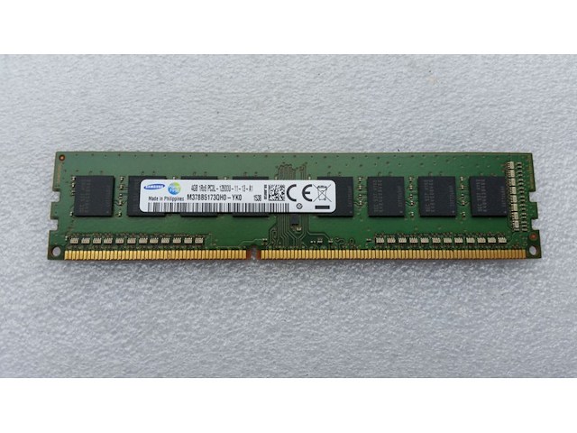 4Gb DDR3 Samsung 1600MHz YK0 br. 1538
