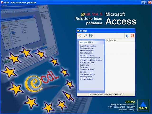 Multimedijalni kurs  Access 2003