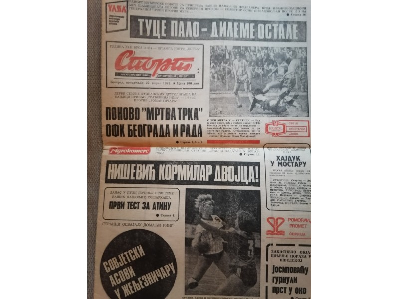 Jugoslovenski sportski list Sport 1987