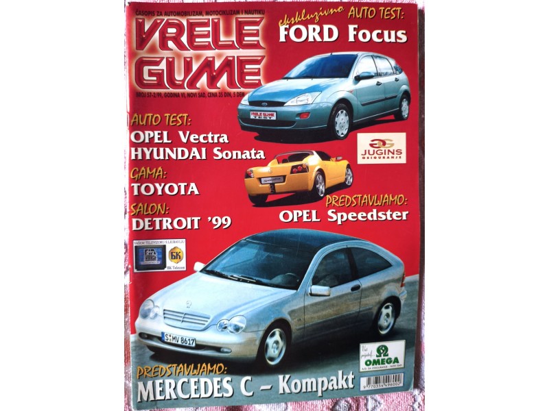 Vrele gume broj 57 99-2