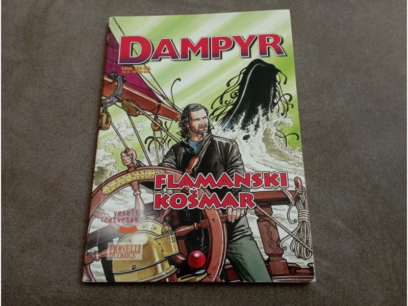 DAMPIR - Flamanski košmar