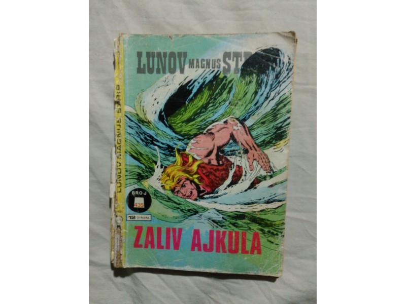 LMS broj 435, Zaliv Ajkula