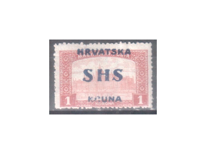 S.H.S. hrvatska.