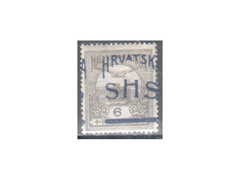 S.H.S. hrvatska.