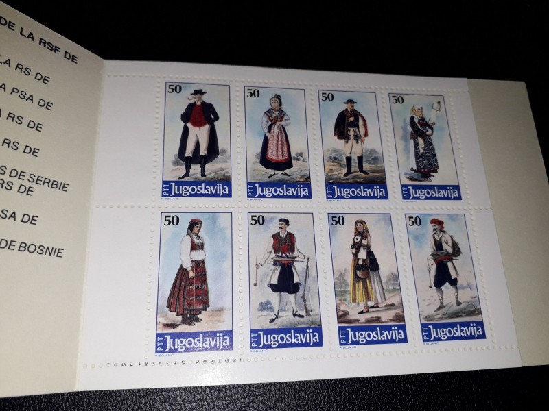 YU 1986 MNH - Nošnje- karnet