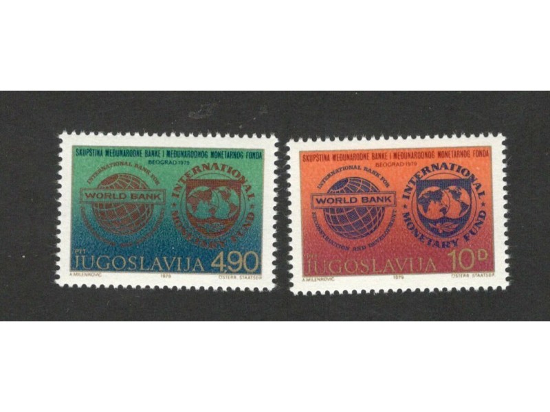 Jugoslavija 1979. cela serija Svetska banka MNH **