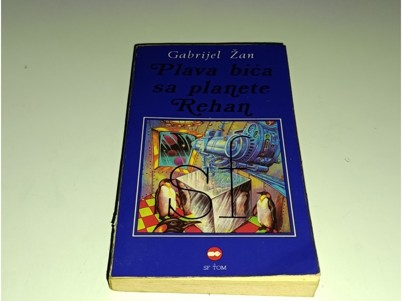 PLAVA BICA SA PLANETE REHAN-GABRIJEL ZAN