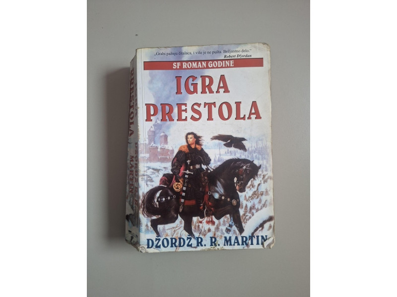 DŽORDŽ R.R. MARTIN - Igra prestola