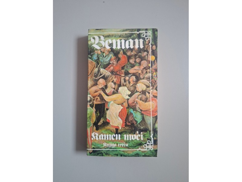 HANS BEMAN - Kamen moći (3. knjiga)
