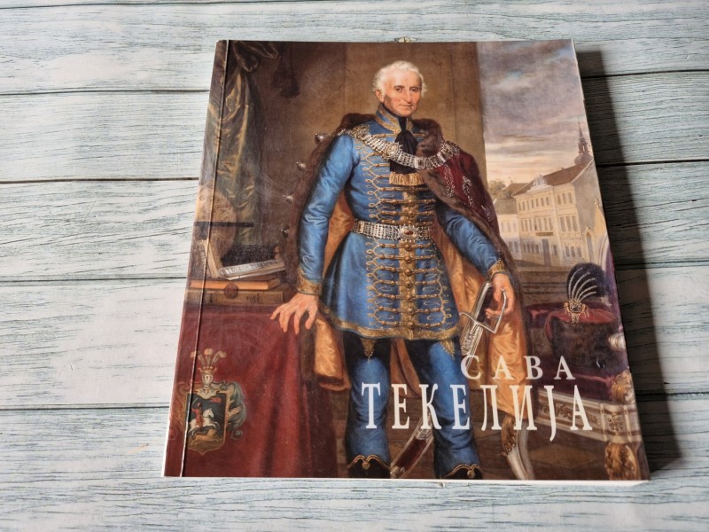 SAVA TEKELIJA VELIKI SRPSKI DOBROTVOR