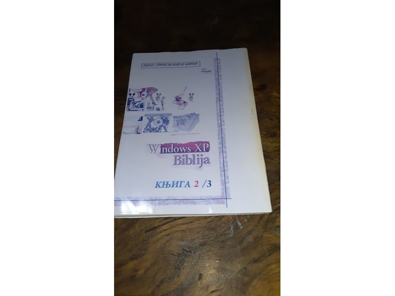 Windows XP Biblija-Alan Simpson