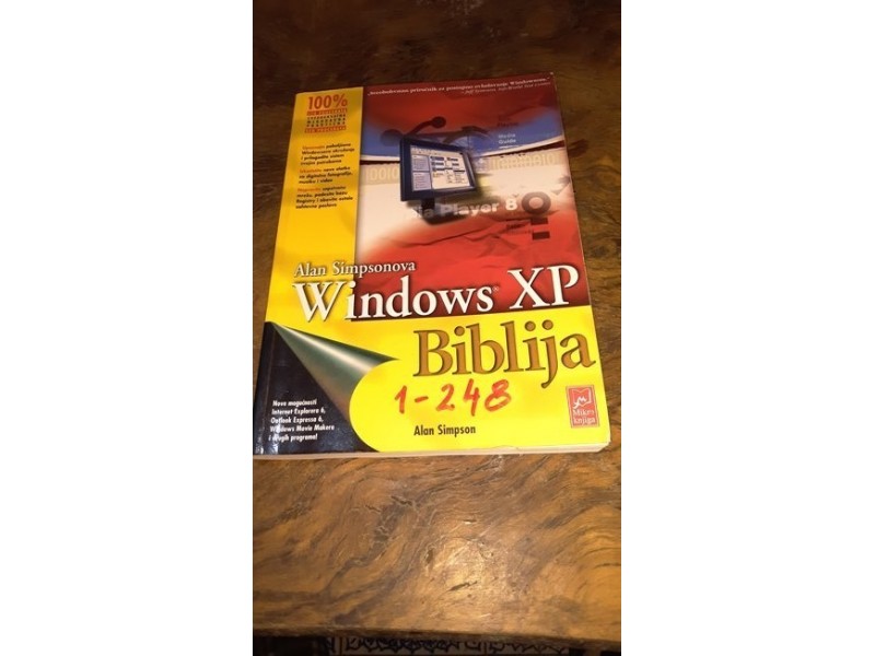 Windows XP Biblija (Knjiga 1 od 3)