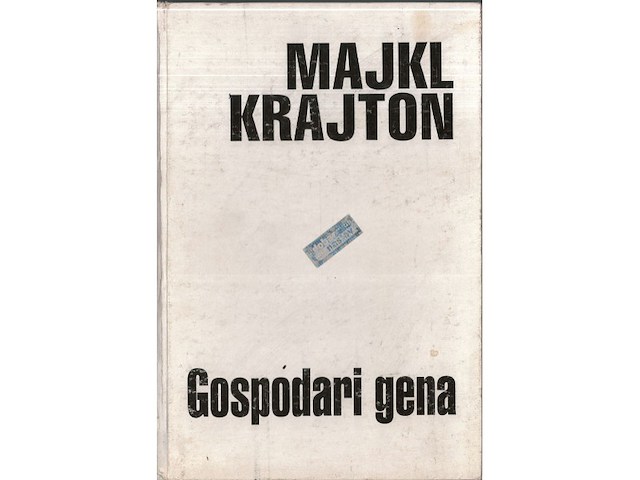 Majkl Krajton - GOSPODARI GENA 2