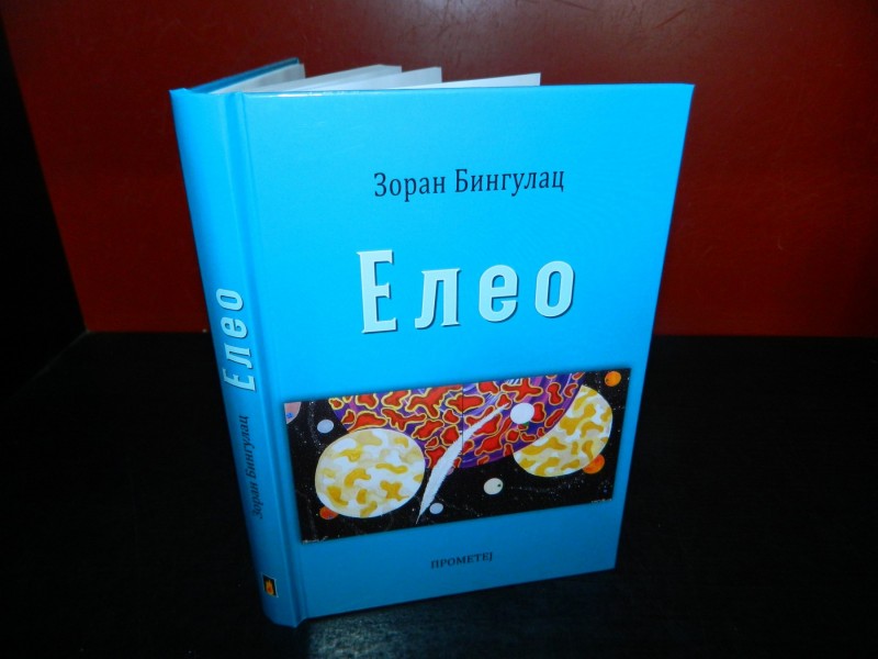 Eleo, Zoran Bingulac