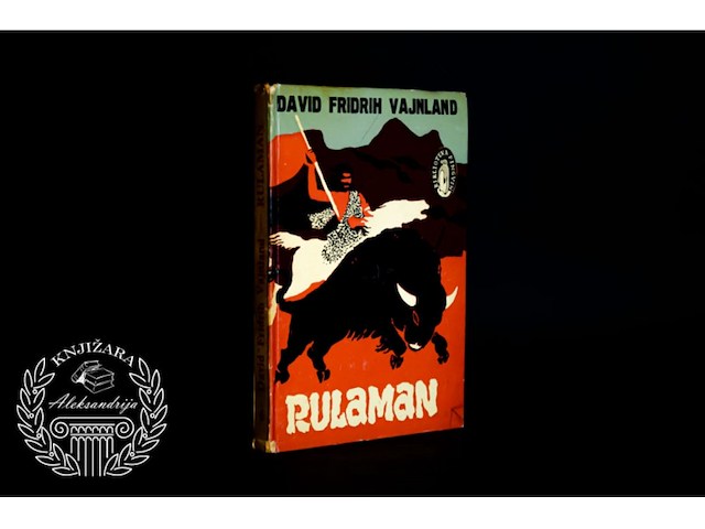 VAJNLAND RULEMAN - David Fridrih