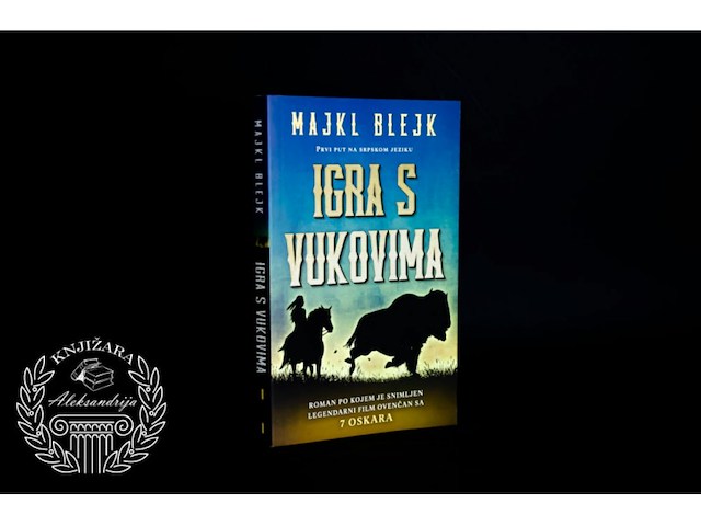 IGRA SA VUKOVIMA - Majkl Blejk