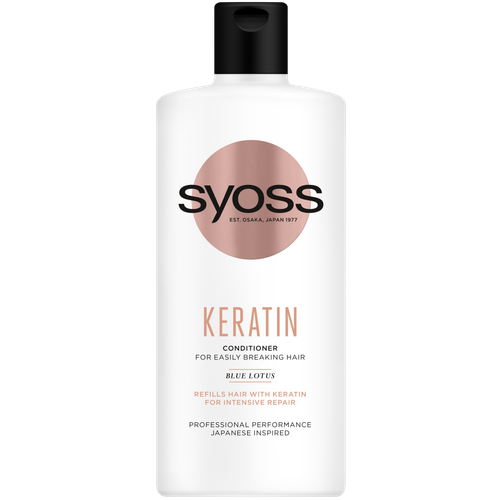 SYOSS regenerator za kosu Keratin 440ml