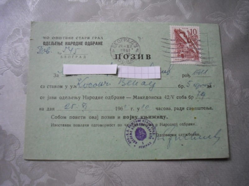 VOJNI POZIV IZ 1961 GODINE