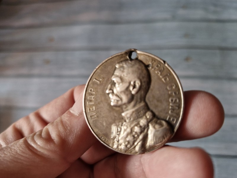 SREBRNA MEDALJA ZA KRUNISANJE KRALJA PETRA I