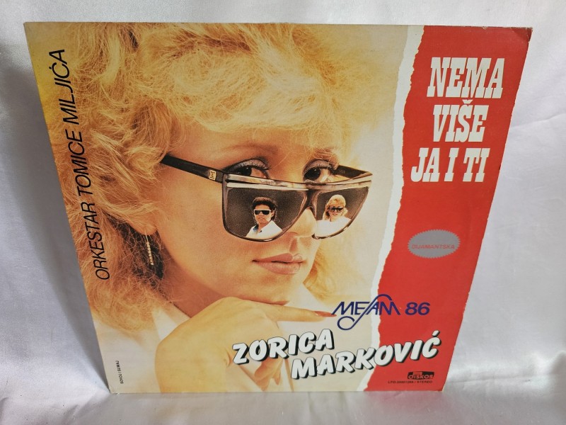 Zorica Marković - Nema više ja i ti