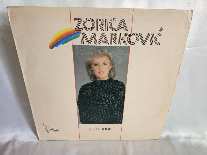 Zorica Marković - Lijte kiše