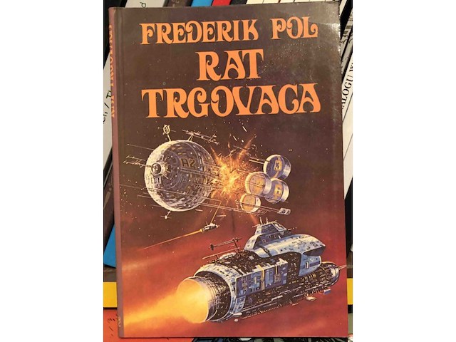 Frederik Pol - Rat trgovaca