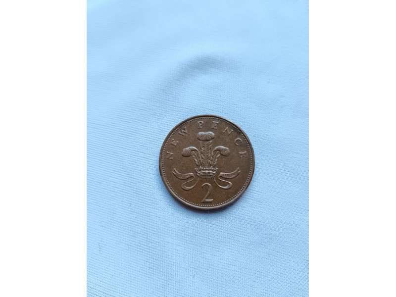 Велика Британија 2 пенија,1971 год.
