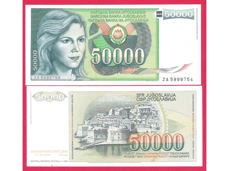 Zamenska 50000 dinara 1988 godina--UNC