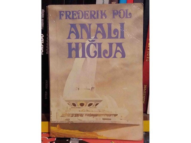 Frederik Pol  - Anali Hičija