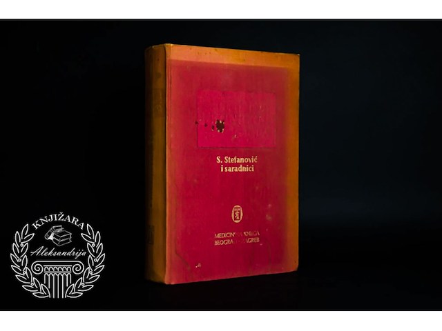 SPECIJALNA KLINIČKA FIZIOLOGIJA - S. Stefanović